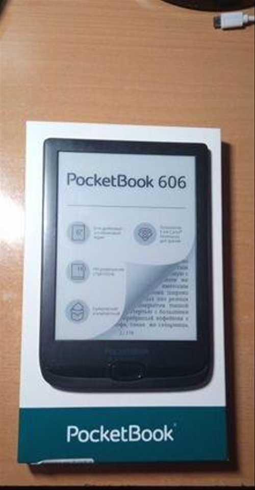 PocketBook 606