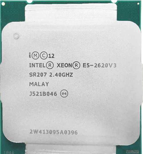 Intel xeon E5 2620v3 2011-3