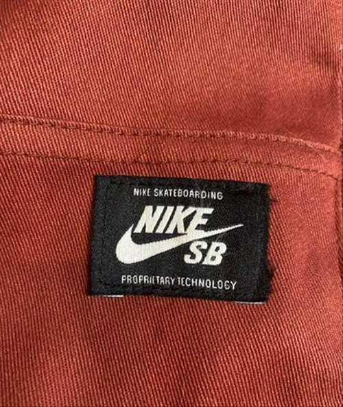 Nike sb анорак