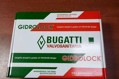 Gidrоlock standard bugatti 1/2 оригинал