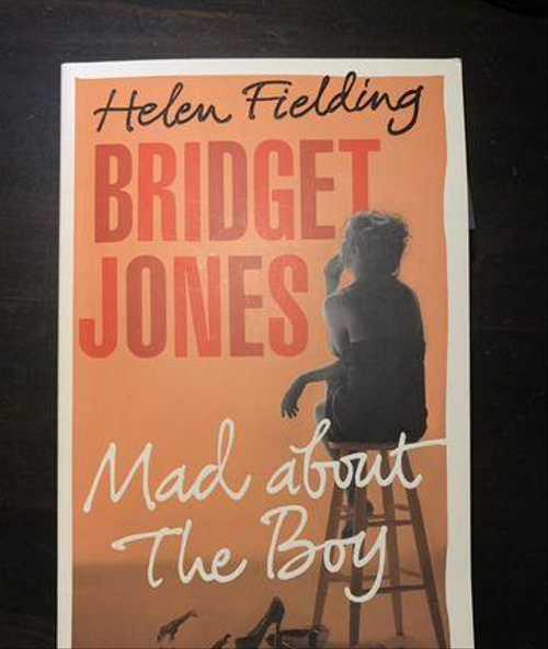Книга Bridget Jones “Mad about the boy”