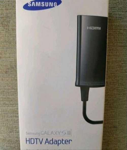 Hdtv adapter SAMSUNG Galaxy 3 новый