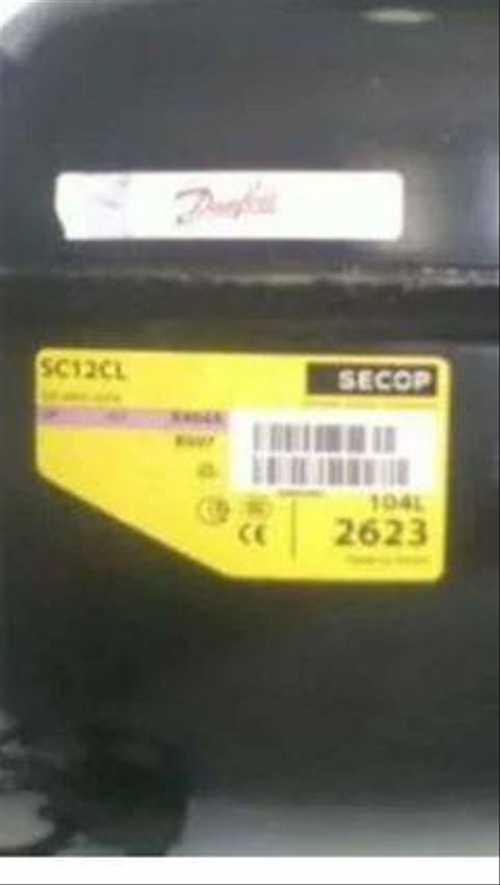 Компрессор Secop SC12CL LBP/MBP