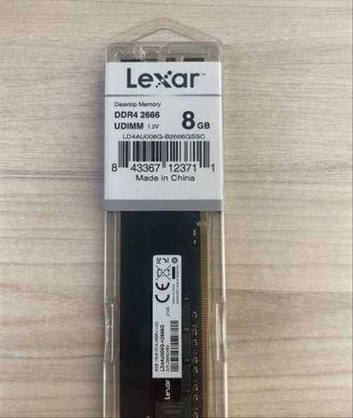 Lexar DDR4 8GB 2666Mhz