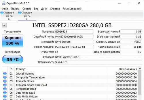 280 гб SSD-накопитель Intel Optane 900P U.2