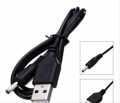 Кабель питания USB - DC Штекер 3,5х1,35 Папа