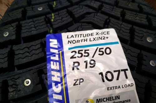 255 50. 265/65 R17 зима Мишлен Латитьюд айс Норт шкала по шуму и по расходу топлива.