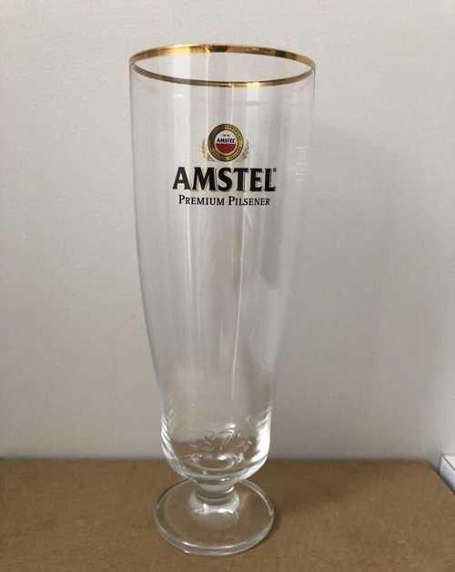 Пивные бокалы Amstel