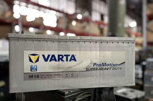 Аккумулятор 180 Varta (M18) (Доставка Гарантия)