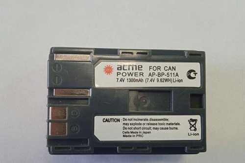 Аккумулятор BP 511-A для Canon (оригинал, Япония)