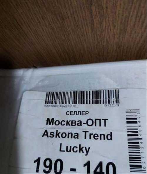 Матрац аскона новый