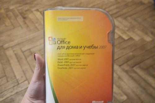 Microsoft Office 2007