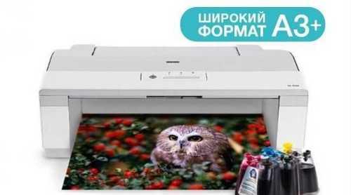 Принтер Epson PX-1004 с снпч струйная печать