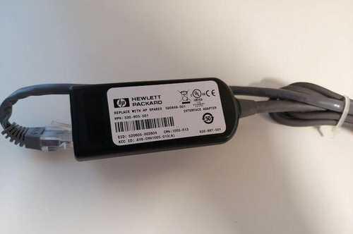 Интерфейсный кабель HP 580649-001