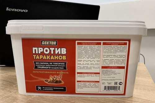  (гектор) против тараканов (ведро 1,2 кг) | Festima.Ru .