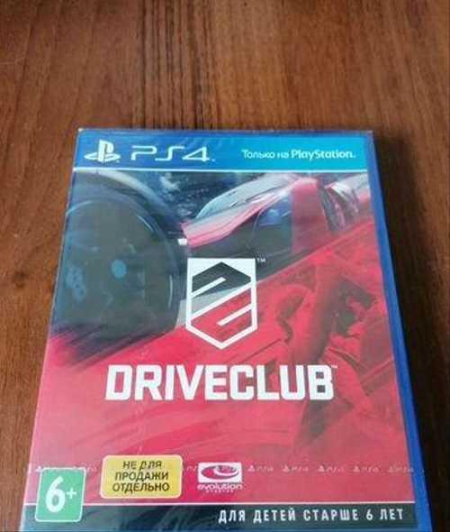Игра для PS4 Driveclub