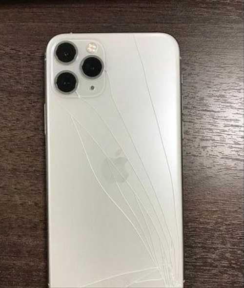 iPhone 11 pro