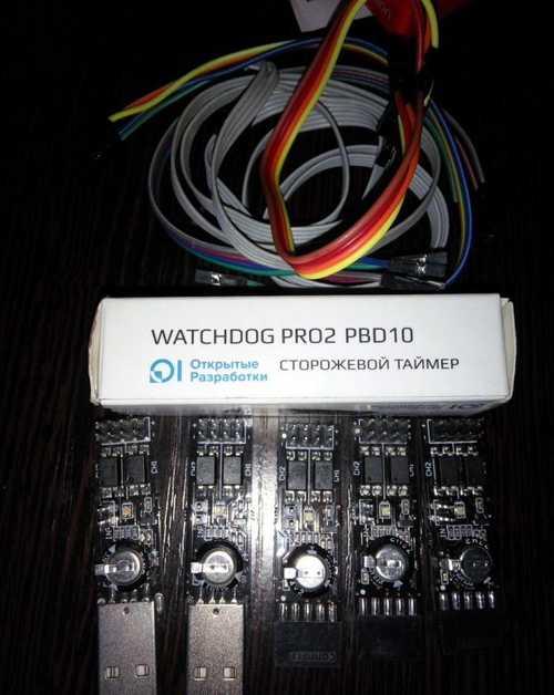 Сторожевой таймер USB WatchDog Pro 2 2018 PBD10