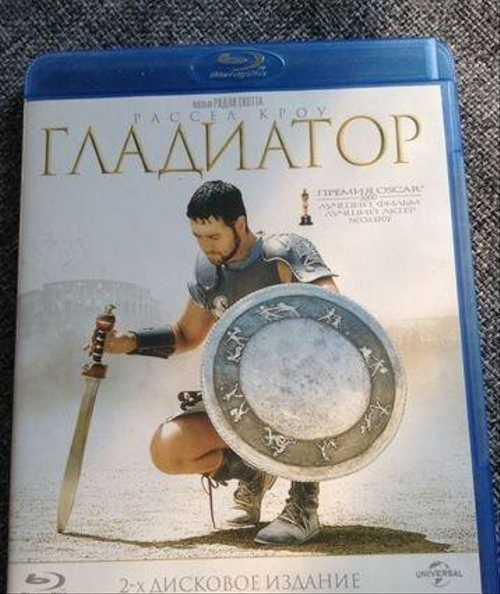 Гладиатор 2 5. Гладиатор: премиальное издание (2 Blu-ray). Gladiator 2.