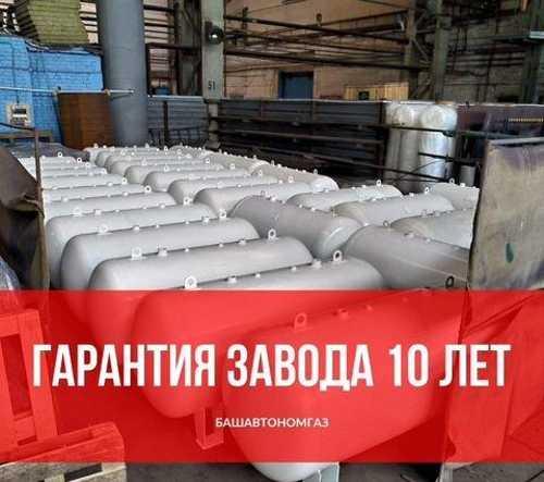 Система отопления с установкой (газ, суг)
