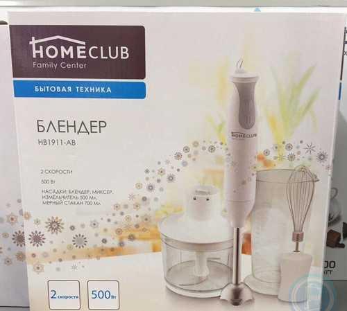 Блендер homeclub