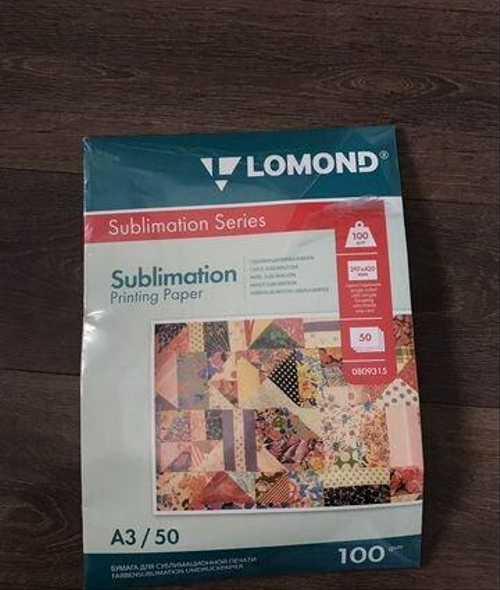 Сублимационная бумага Lomond