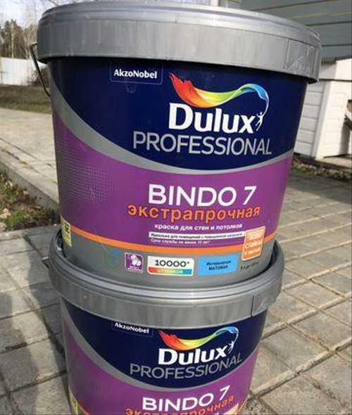 Краска Dulux professional bindo 7