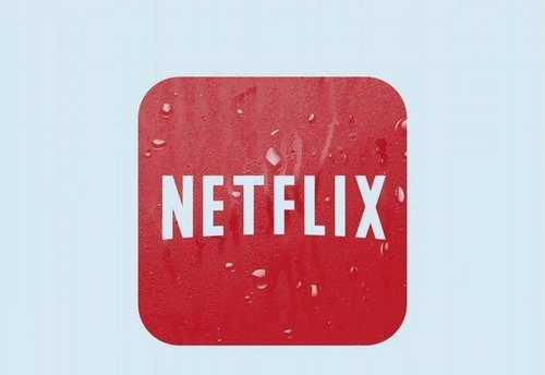 Подписка (Netflix Premium Ultra 4K)(гарантия)