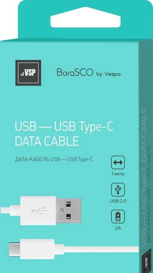Дата-кабель borasco USB - Type C, 2А 1м, белый