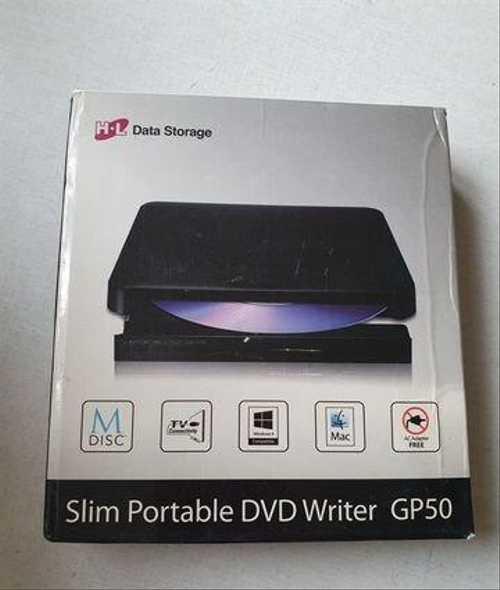 Привод внешний Slim Portable DVD Writer GP50