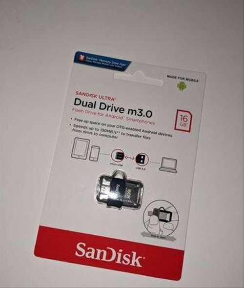 SanDisk Dual Drive m3.0