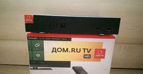 Цифровая приставка домру HumaxHD7000i HumaxHD9000i