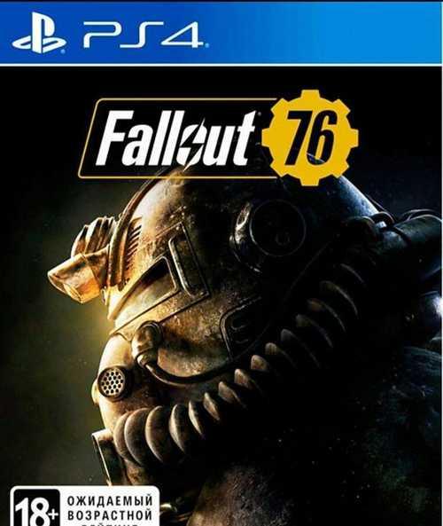 Игра для ps4. Fallout76