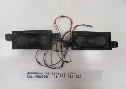 Sony KDL 40r353c