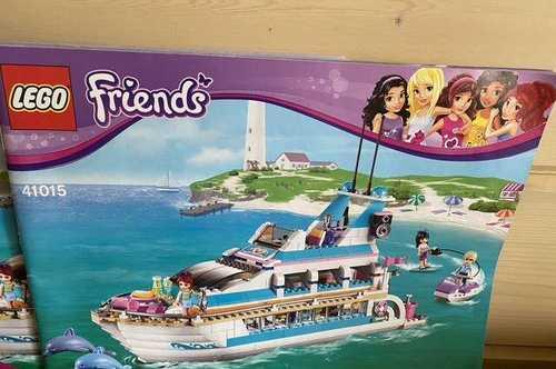 Конструктор Lego Friends Круизный лайнер