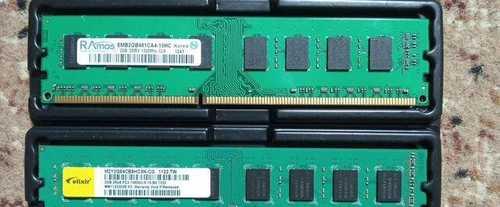 Оперативная память ddr3 2gb (4gb) 1333мгц