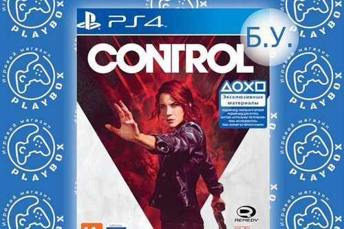 Control PS4 б.у