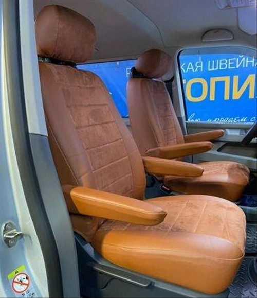 Чехлы в автомобиль на Форд / Ford