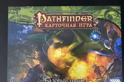 Pathfinder. Карточная игра. Базовый набор