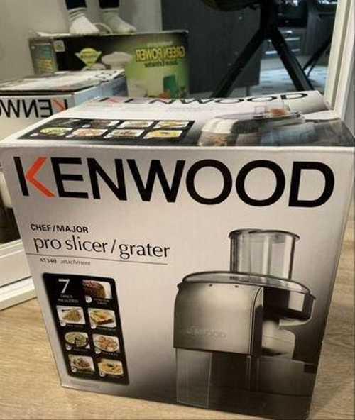 Насадка kenwood chef