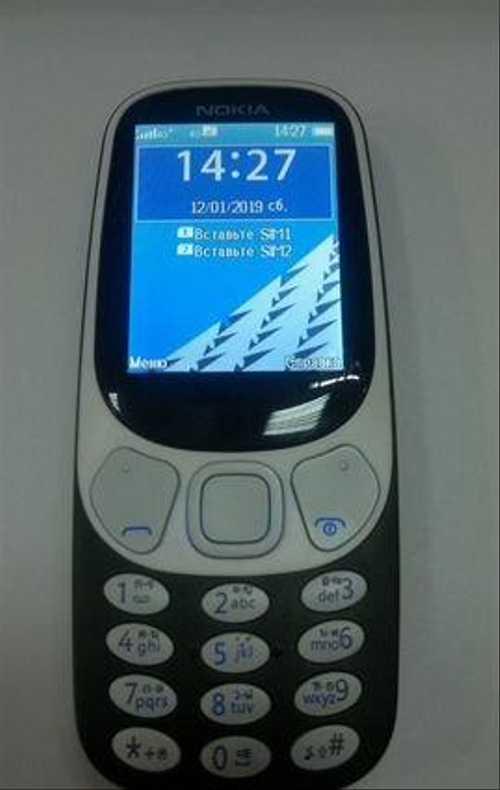 Nokia 3310 2017 Dualsim