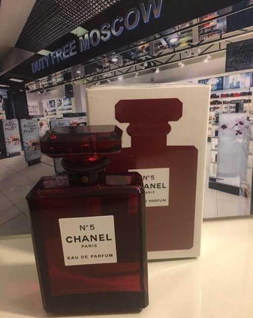 Chanel N5 RED editions