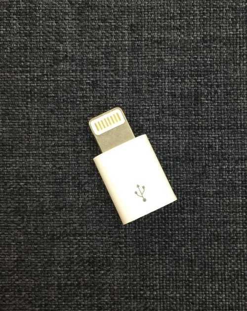 Адаптер 8 pin iPhone - micro USB белый