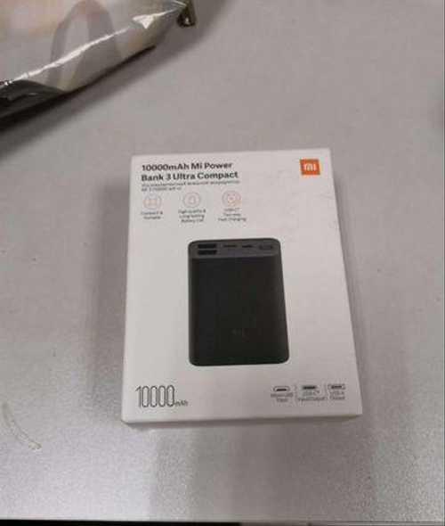 Xiaomi power bank 3 compact 10000