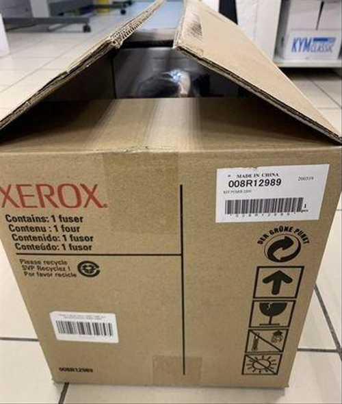 Новая печка для Xerox DC 252