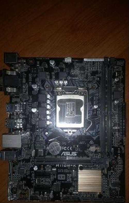 Asus h110m-k (сокет 1151, ddr4)