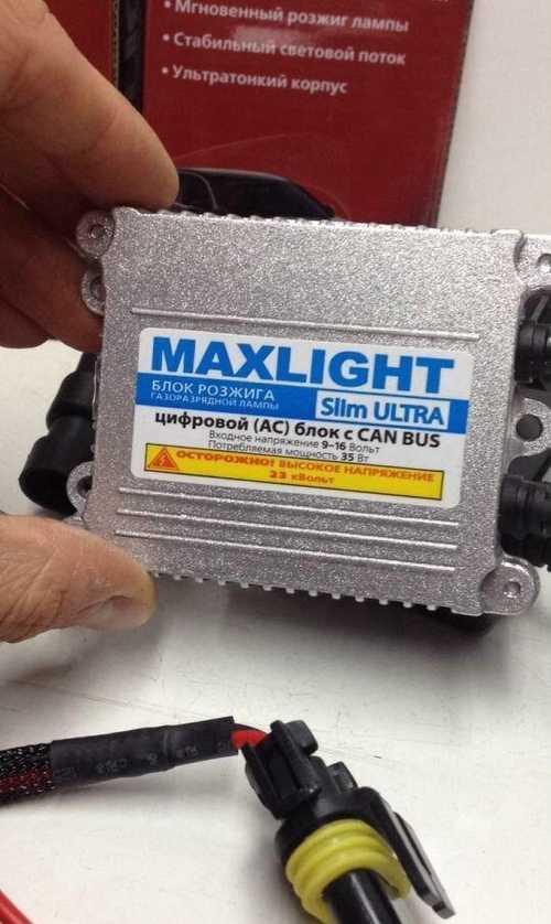 Ксенон Max Light Ultra H7/H1/H11 c обманкой 35W
