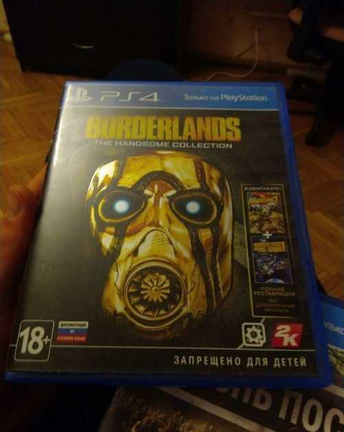 Borderlands handsome collection