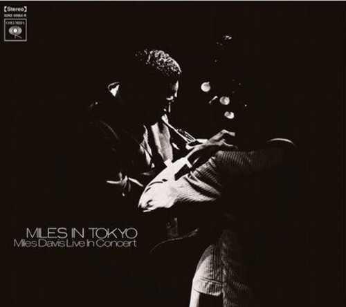 Miles Davis - Miles In Tokyo LP Винил пластинка
