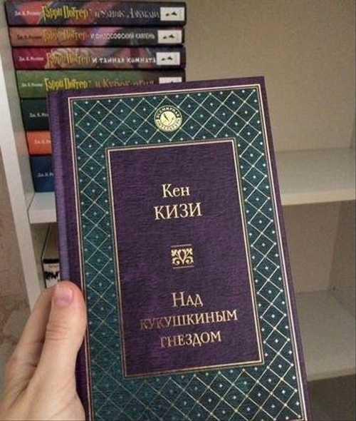 Книги современные